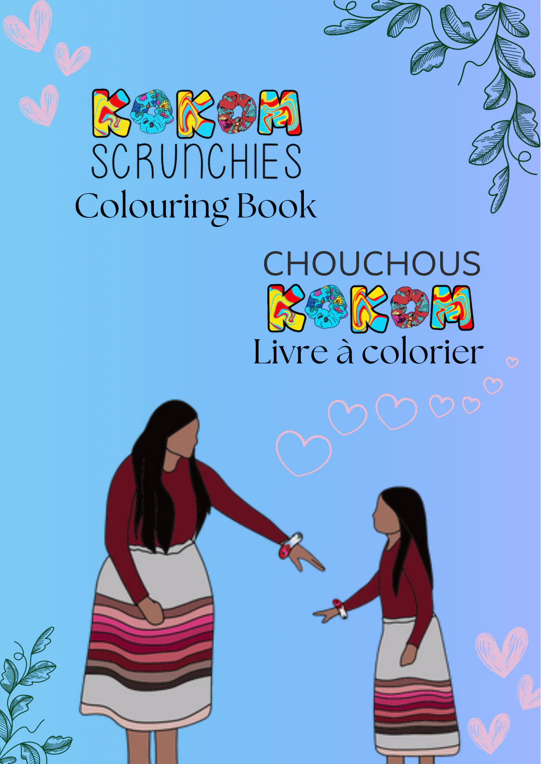 Kokom Scrunchies - Interactive Colouring Book (bilingual)